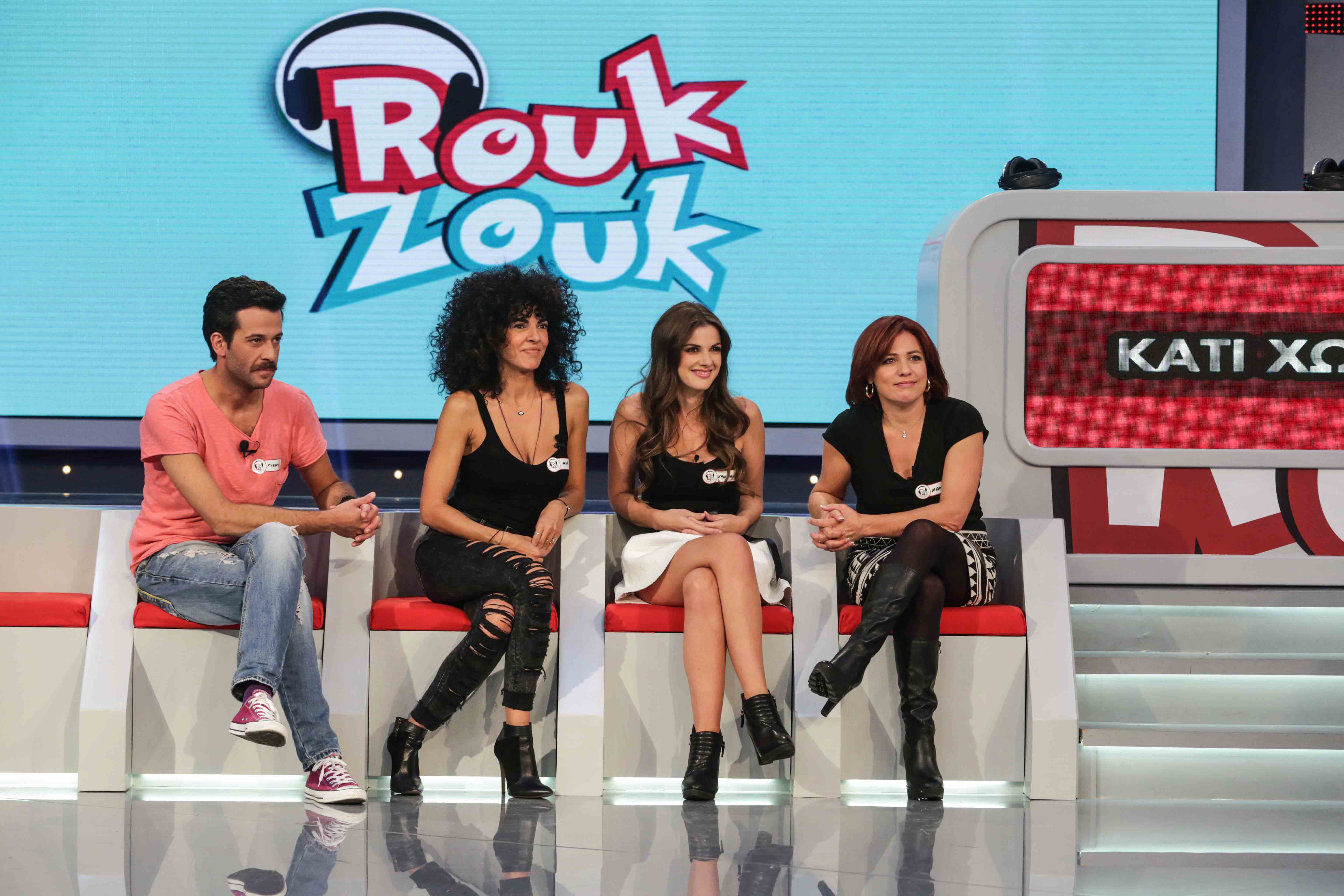 CELEBRITY ROUK ZOUK: Επιστρέφει για καλό σκοπό με τους πρωταγωνιστές ...