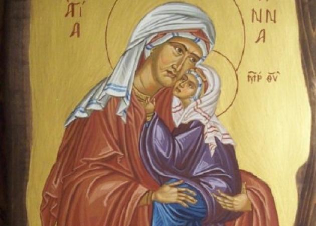 Η Αγία Άννα και το θαύμα της τεκνογονίας