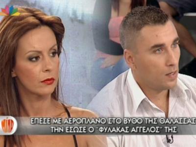 Την έσωσε ο φύλακας άγγελός της