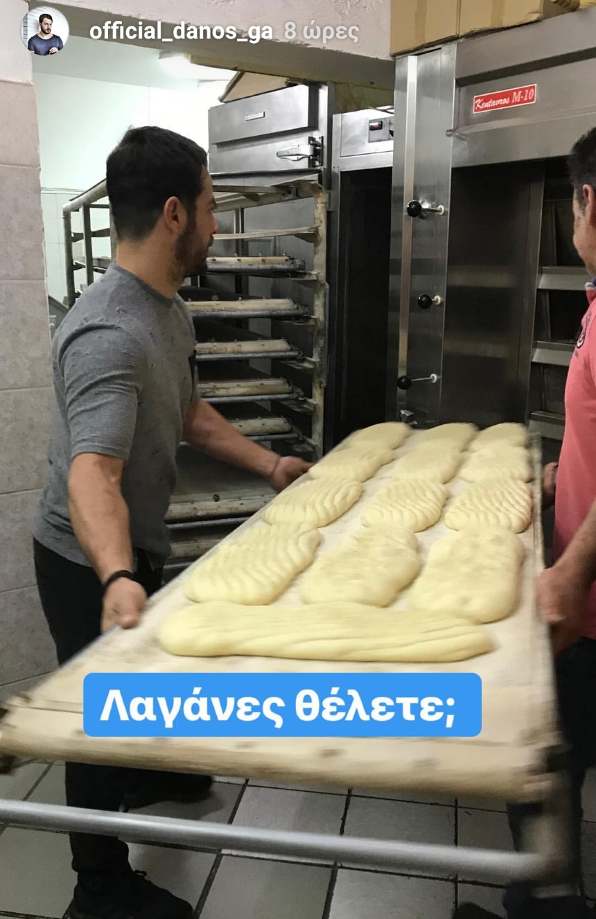 Χαμός στο twitter με την εμφάνιση του Ντάνου στο Τατουάζ!