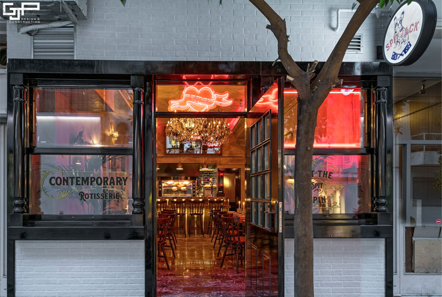 Spitjack: Η rotisserie που θα αποπλανήσει τον ουρανίσκο σου...