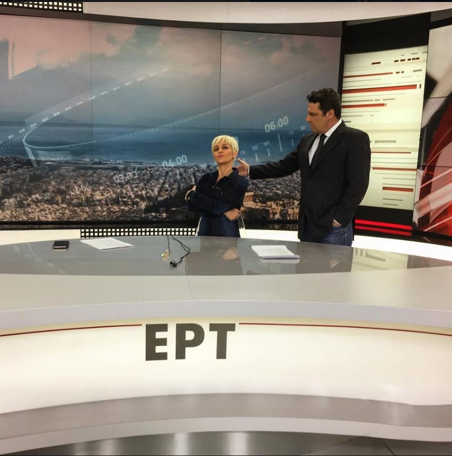 Κι ,όμως, οι παρουσιαστές της ΕΡΤ αποφάσισαν να δώσουν την δική τους ...