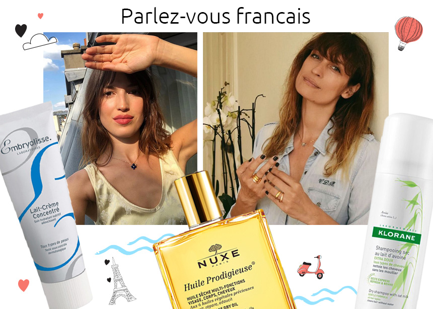 5 brands που οι πιο στιλάτες Γαλλίδες έχουν στο μπάνιο τους!
