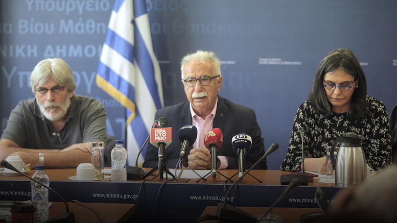Πανελλήνιες 2019: Αυτό είναι το νέο σύστημα εισαγωγής σε ΑΕΙ και ΤΕΙ ...