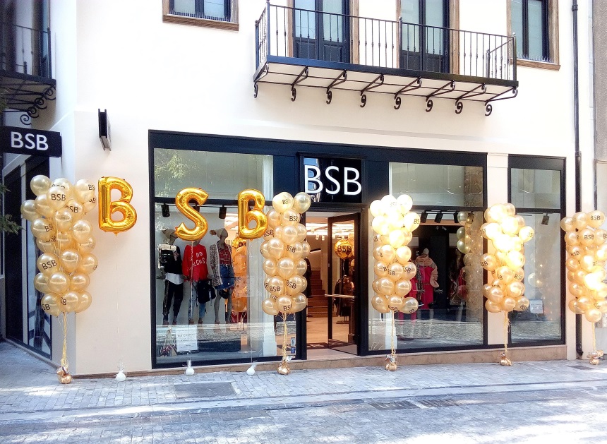 BSB: Ένα ολοκαίνουργιο κατάστημα γεμάτο μοναδικά ρούχα και αξεσουάρ για ...
