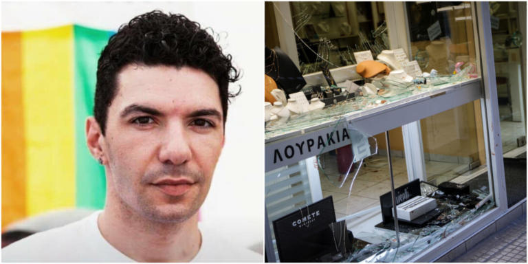 Ζακ Κωστόπουλος: “Ήταν δολοφονία” – Σήμερα η έκθεση του ιατροδικαστή ...