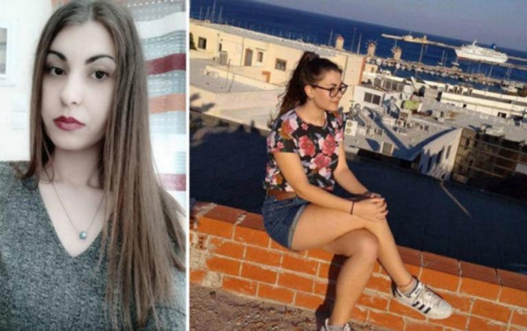 Ραγδαίες εξελίξεις στη δολοφονία της φοιτήτριας στη Ρόδο! Τουλάχιστον ...