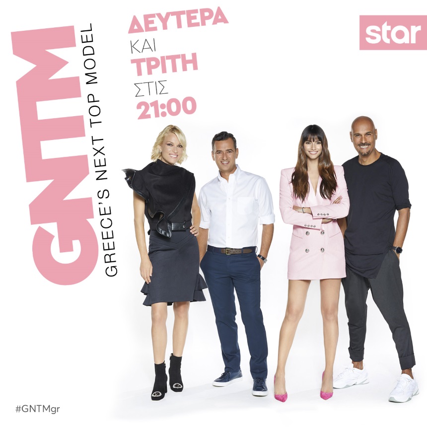 GNTM: Η απόφαση της Ζενεβιέβ που θα φέρει... εντάσεις και καβγάδες!