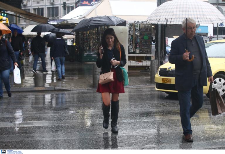 Καιρός αύριο: Έρχεται χειμώνας με βροχές και πτώση της θερμοκρασίας!