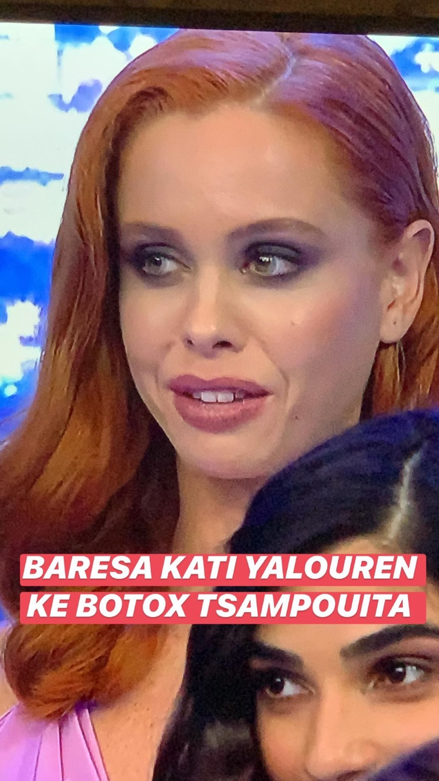 GNTM: Η Soula Glamorous τρολάρει μοναδικά τον μεγάλο τελικό!