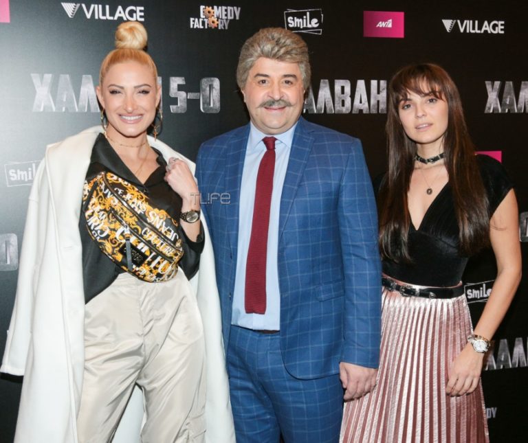 Ιωάννα Τούνη: Στην avant premiere της ταινίας του Σεφερλή στην Θεσσαλονίκη
