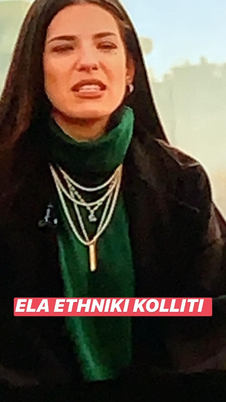 My Style Rocks: Η Soula Glamorous σχολιάζει πιο καυστικά από ποτέ