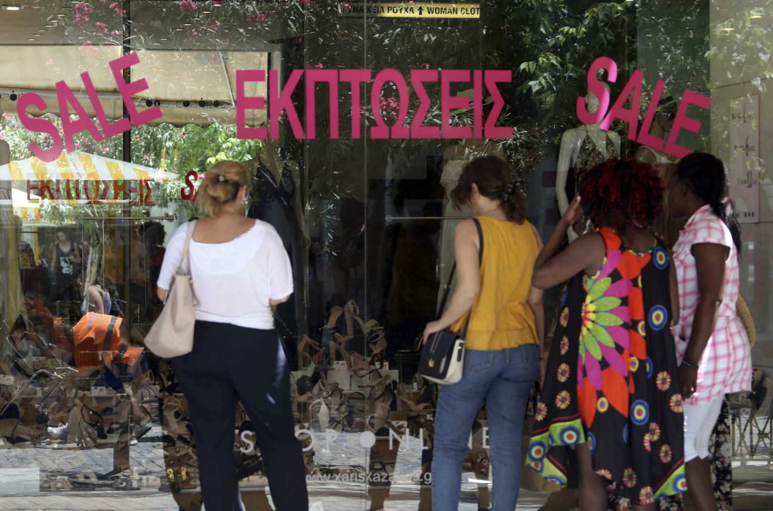 Θερινές εκπτώσεις 2020: Πότε ξεκινούν, ποια Κυριακή είναι ανοιχτά τα ...