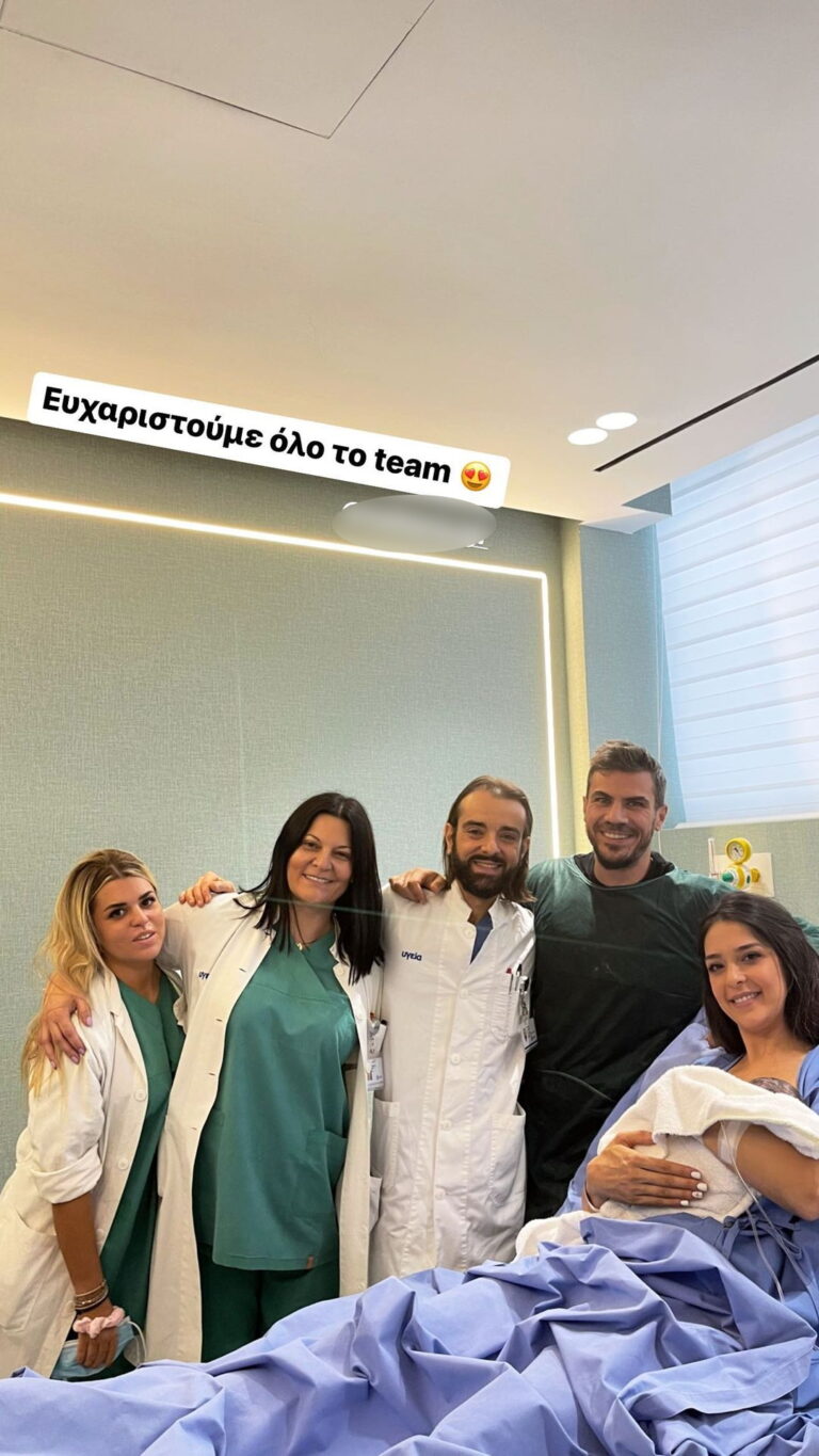 Άκης Πετρετζίκης: Πατέρας για δεύτερη φορά - Γέννησε η Κωνσταντίνα ...