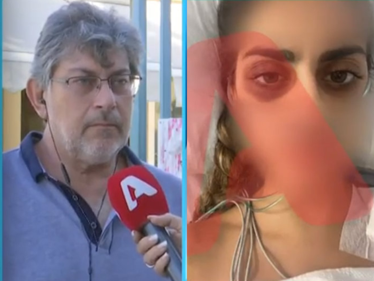 Ατύχημα σε λούνα παρκ: «Η κόρη μου πονάει παντού» - Οι πρώτες εικόνες ...