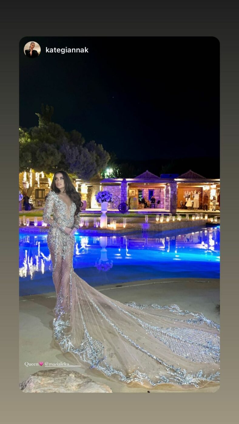 Μαρία Λέκα: Παντρεύτηκε η πρώην παίκτρια του My Style Rocks – Σάκης Ρουβάς και Πέγκυ Ζήνα ...