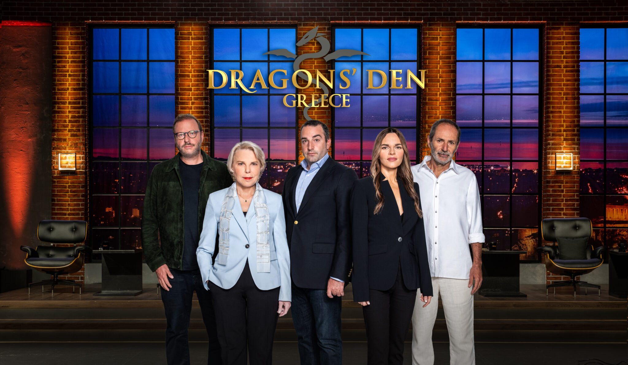 Dragons’ Den Greece: Έρχεται το νέο show που θα παρουσιάζει ο Σάκης ...
