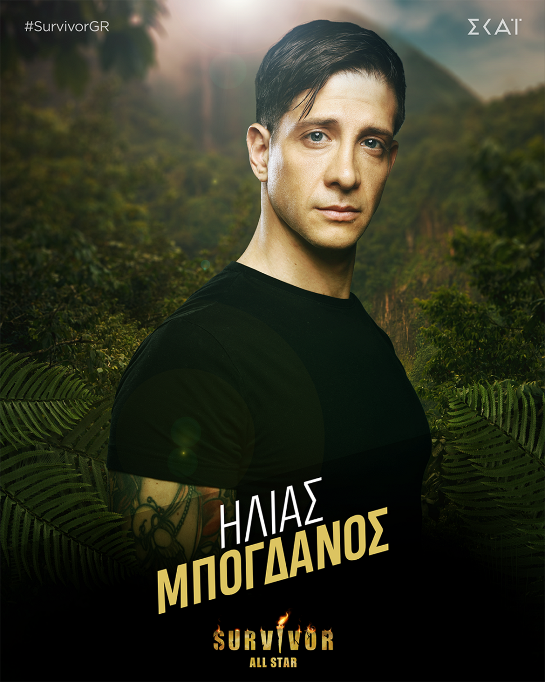 Survivor All Star: Ποιοι είναι οι 26 παίκτες - Τα βιογραφικά γυναικών ...