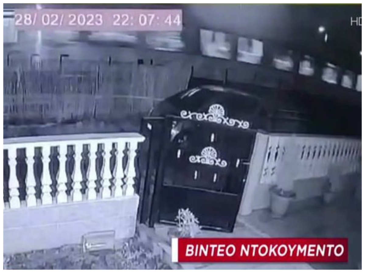 Τέμπη: Βίντεο - ντοκουμέντο λίγα λεπτά πριν τη σύγκρουση των τρένων και ...