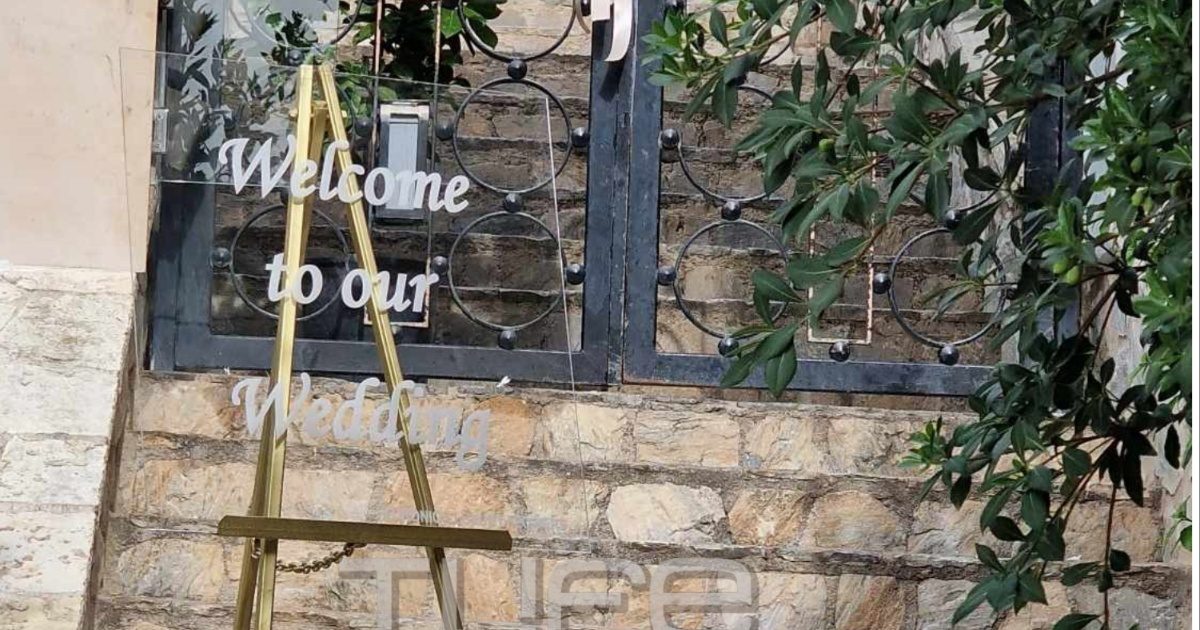 Γιώργος Αγγελόπουλος- Δήμητρα Βαμβακούση: Όλα έτοιμα για τον γάμο τους ...