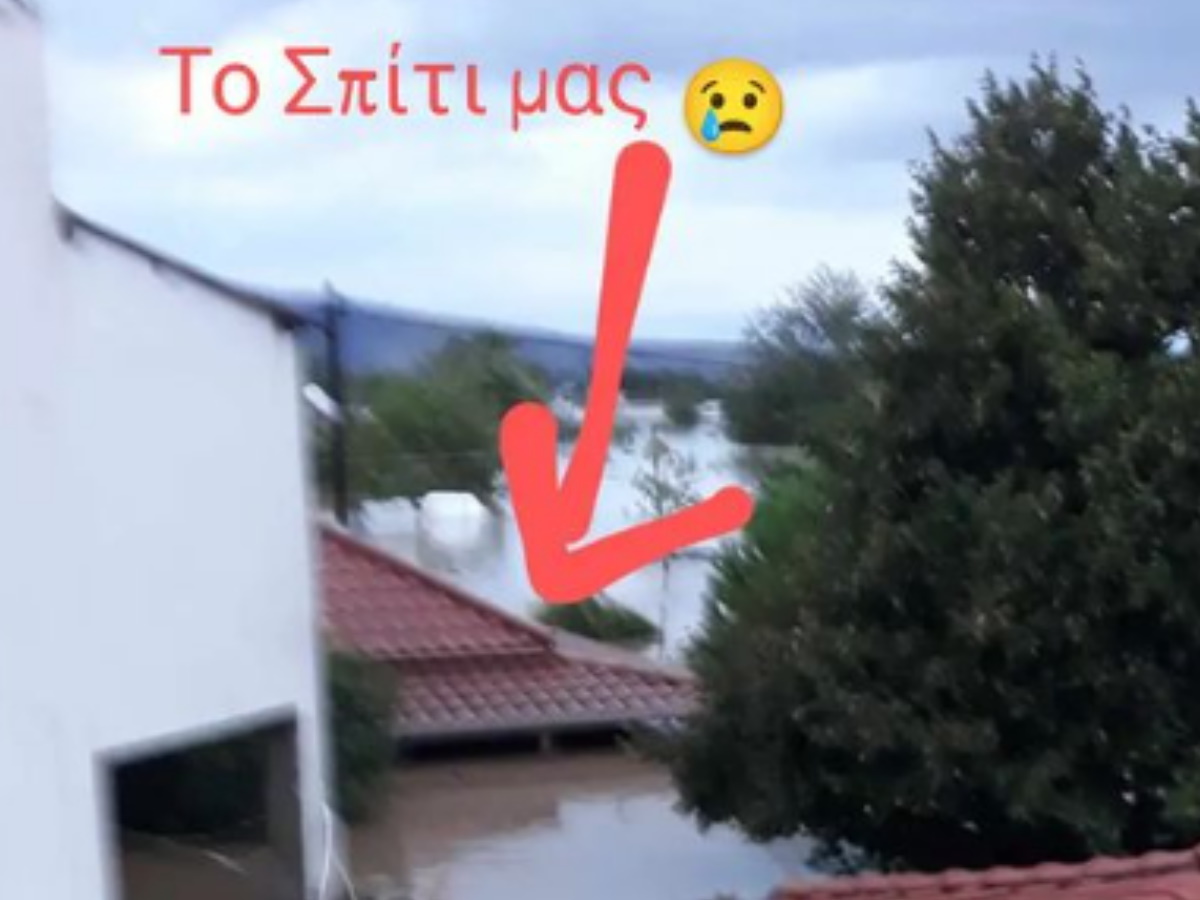 Γωγώ Καρτσάνα: Βούλιαξε το σπίτι της ηθοποιού από την «Παραλία» της ΕΡΤ ...