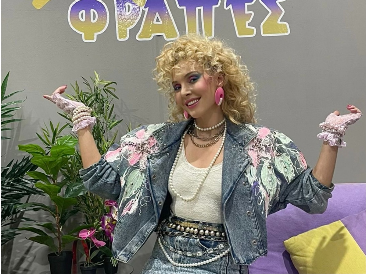 Τάμτα: Μέσα από το νέο της video clip μας γυρνά μερικές δεκαετίες πίσω ...