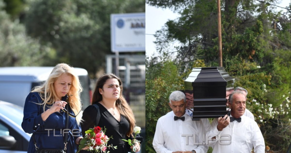 Αίας Μανθόπουλος: Συντετριμμένη η τελευταία του σύντροφος Ελισάβετ ...