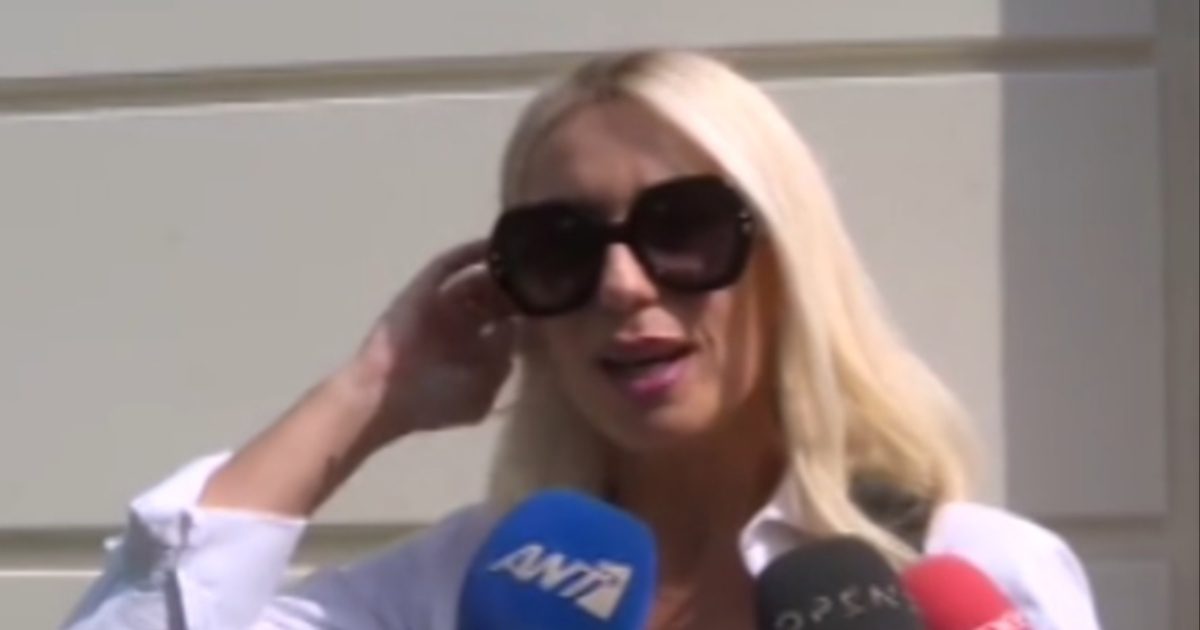 Μαρία Μπακοδήμου: Η αντίδρασή της όταν ρωτήθηκε για τη Σούπερ Κική