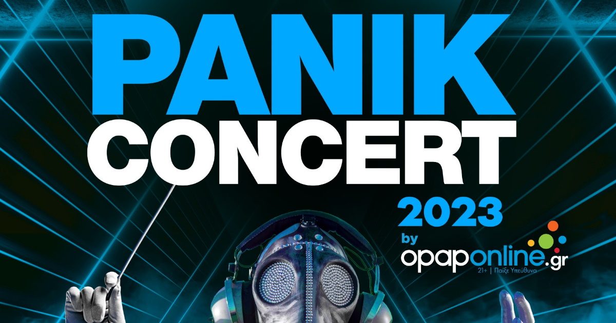 Panik Concert 2023: Τα τραγούδια της φαντασμαγορικής συναυλίας ...