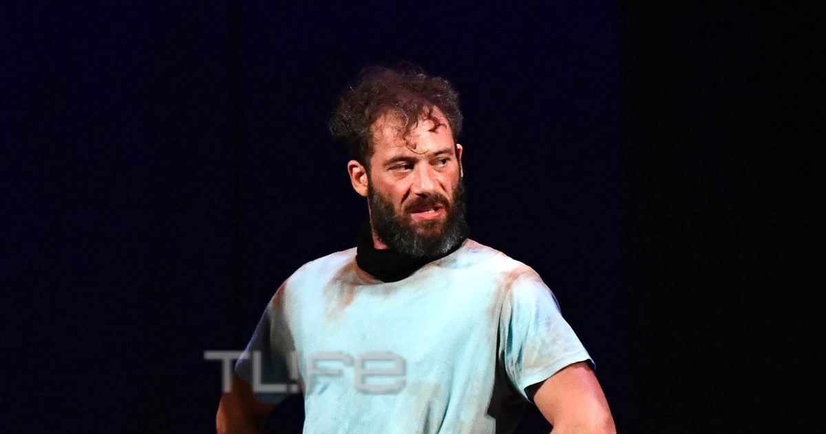 Αντίνοος Αλμπάνης: Το TLIFE στην θεατρική πρεμιέρα της παράστασης ...