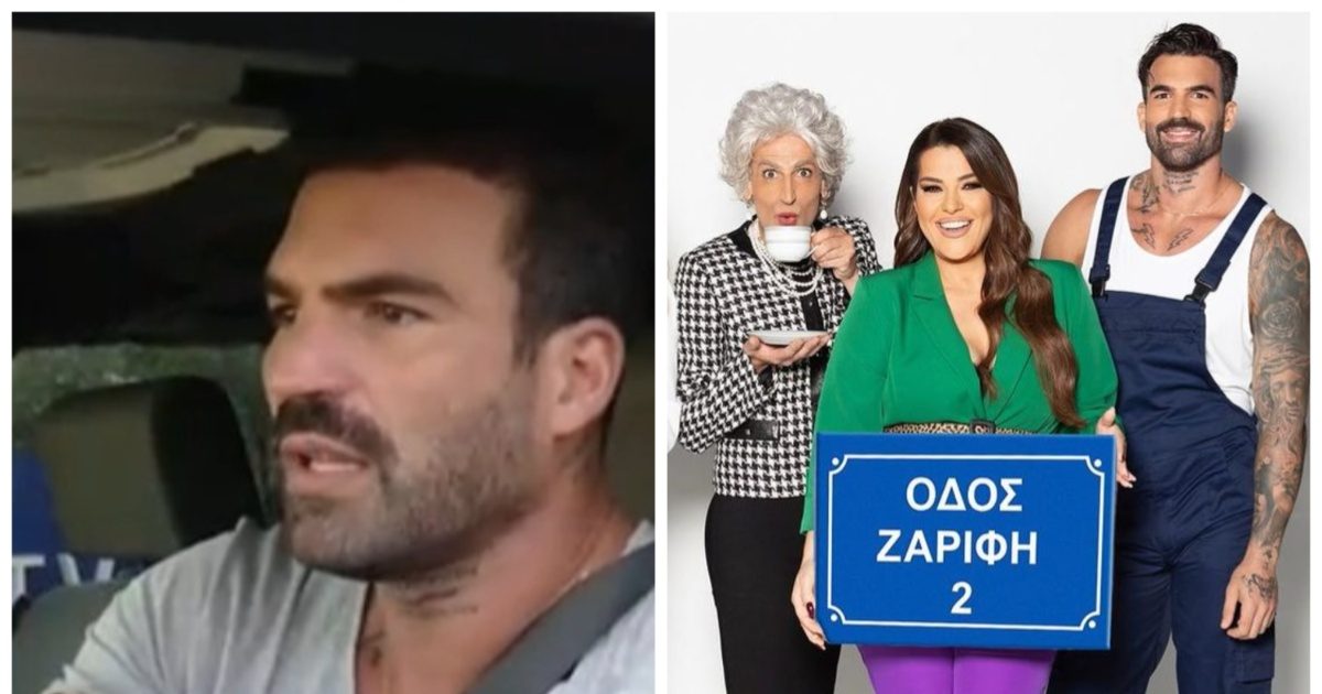 Δημήτρης Αλεξάνδρου: «Μου λείπει η στολή εργασίας, ήμουν ηλεκτρολόγος»