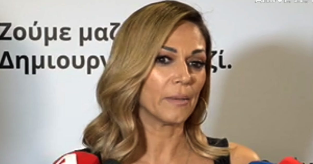 Έλλη Κοκκίνου για Βασίλη Καρρά: «Πρέπει να σεβόμαστε και να μην ...