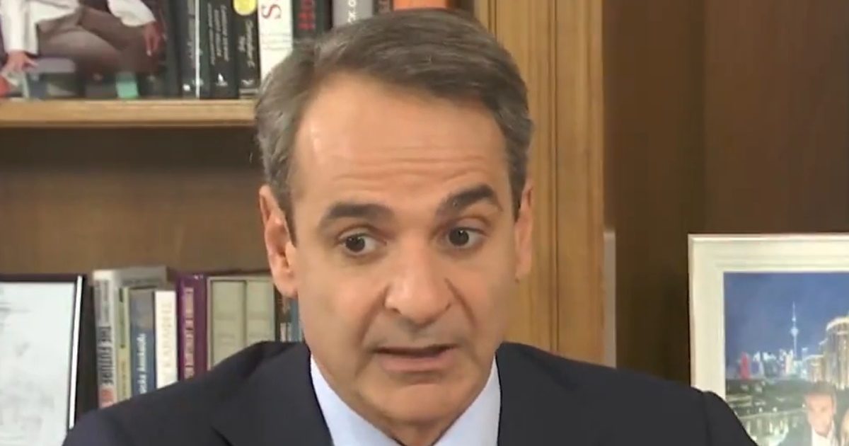 Ο Κυριάκος Μητσοτάκης απόψε στο κεντρικό δελτίο ειδήσεων του Alpha και ...