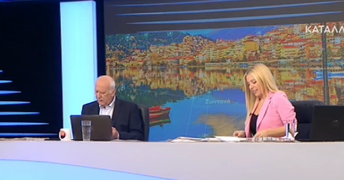 Γιώργος Παπαδάκης: Η ερώτηση της Μαρίας Αναστασοπούλου έφερε την έντονη ...