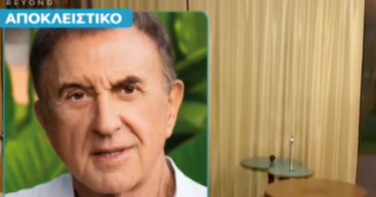Αργύρης Παπαργυρόπουλος: Η πρώτη δήλωση μετά τον πλειστηριασμό του ...