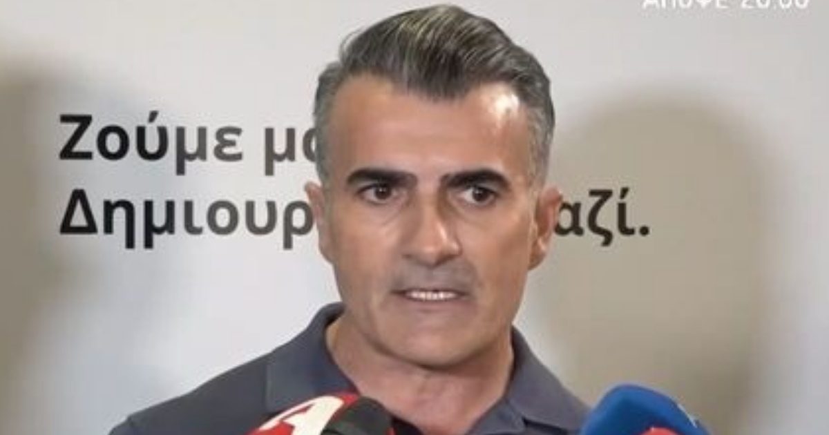 Παύλος Σταματόπουλος για Δημήτρη Αλεξάνδρου: «Ήταν έκπληξη οι δηλώσεις ...