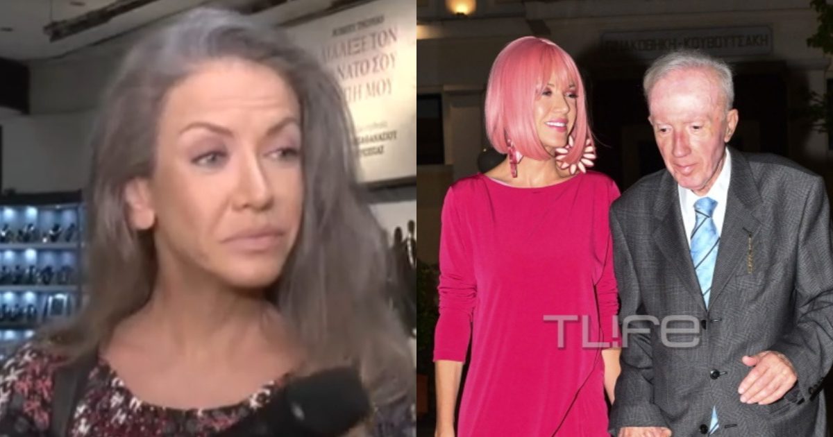 Τζόρτζια Σιακαβάρα: Η αντίδρασή της στις δηλώσεις του Θάνου Πλεύρη για ...