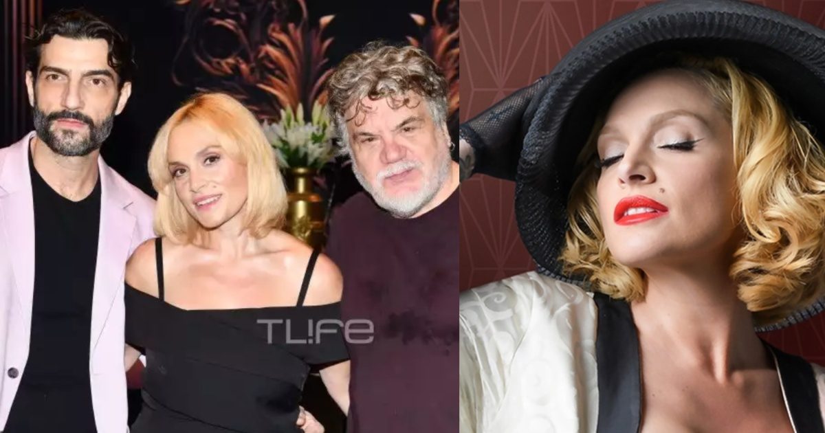 Η Ελεωνόρα Ζουγανέλη επιστρέφει θεατρικά ως «Εκατομμυριούχος» - Μαζί ...