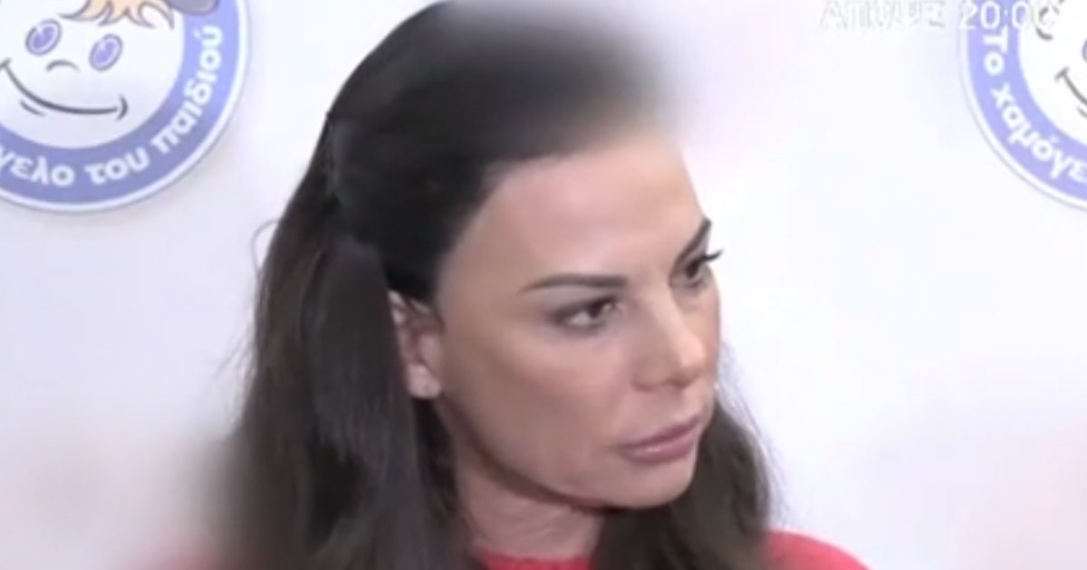 Εύη Βατίδου για Αλέξη Κούγια: «Θέλει σκέψη για να τον ξαναπαντρευτώ, το ...