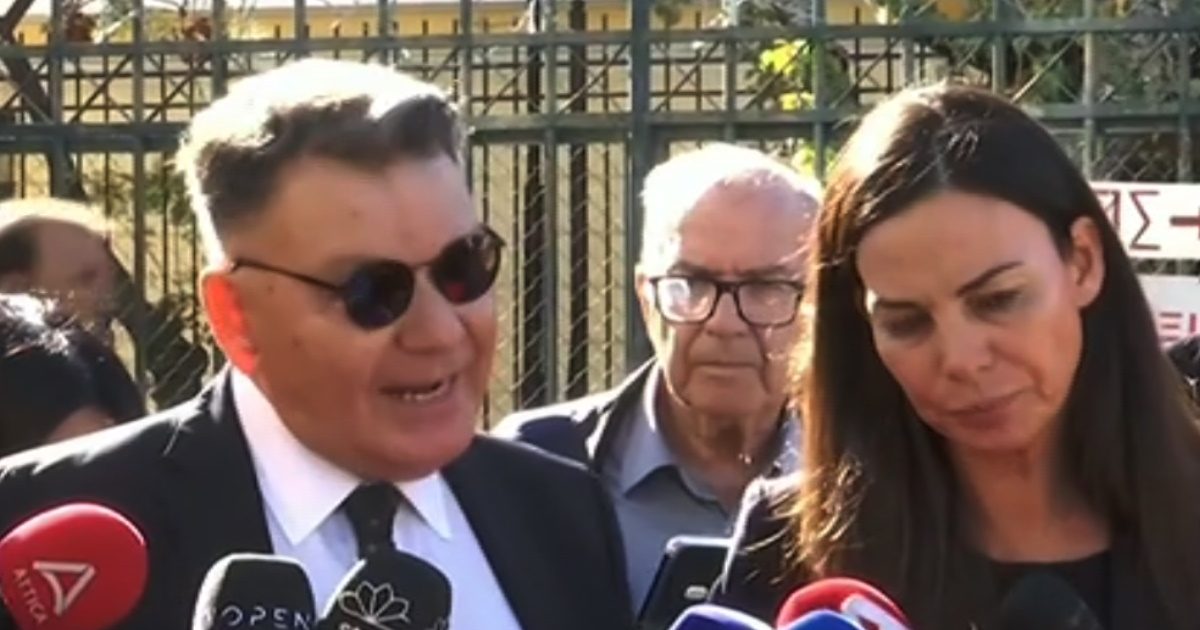 Εύη Βατίδου: Ελεύθερη χωρίς περιοριστικούς όρους μετά την απολογία ...