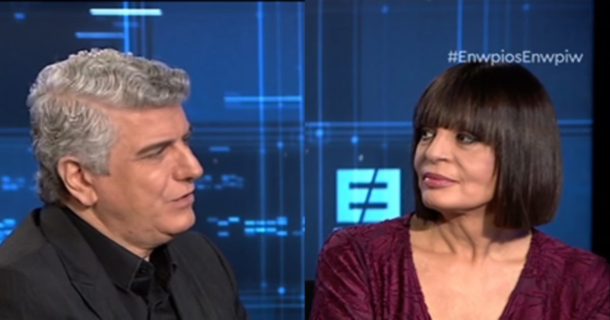 Βλαδίμηρος Κυριακίδης - Έφη Μουρίκη: Τα 35 χρόνια κοινής ζωής και ο ...