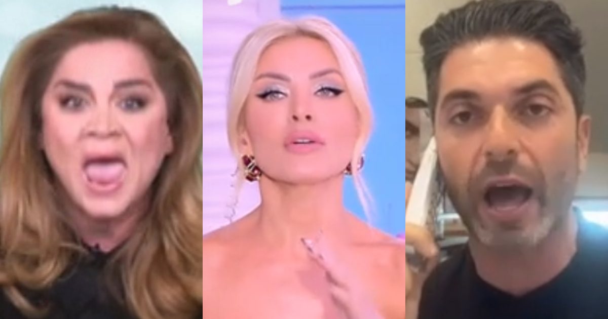 Super Κατερίνα: Χαμός με Σπύρο Μαρτίκα και Έλενα Πολυκάρπου - «Είσαι η ...