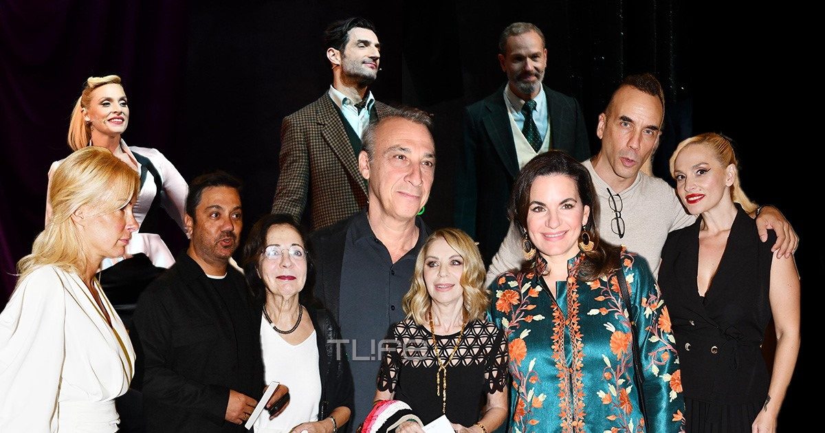 Η Εκατομμυριούχος: Πλήθος κόσμου στην πρεμιέρα της Ελεωνόρας Ζουγανέλη ...