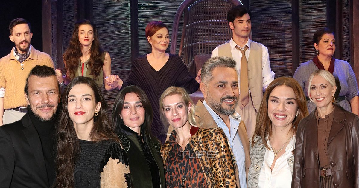 «Ξαφνικά Πέρσι το Καλοκαίρι»: Πλήθος κόσμου στην επίσημη πρεμιέρα της ...
