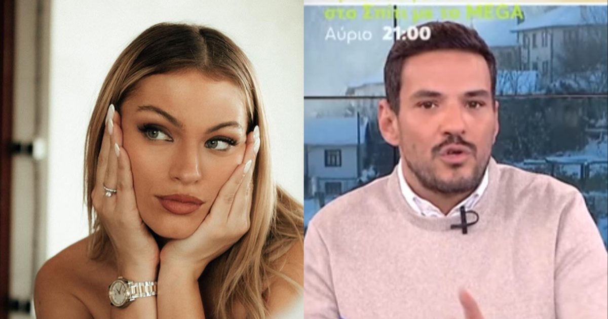Τα σχόλια της εκπομπής «Ακόμα δεν είδες τίποτα» για τη Τζο Κουτσοκώστα ...