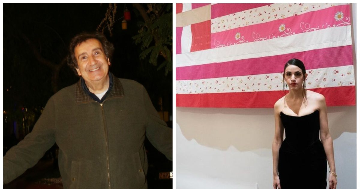 Άγγελος Παπαδημητρίου: «Δεν έπρεπε να κατέβει η ροζ σημαία» - Τα σχόλια ...
