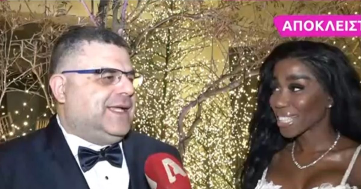 Ελίζαμπεθ Ελέτσι – Νεκτάριος Λεμονίδης για τη πρώτη νύχτα γάμου ...