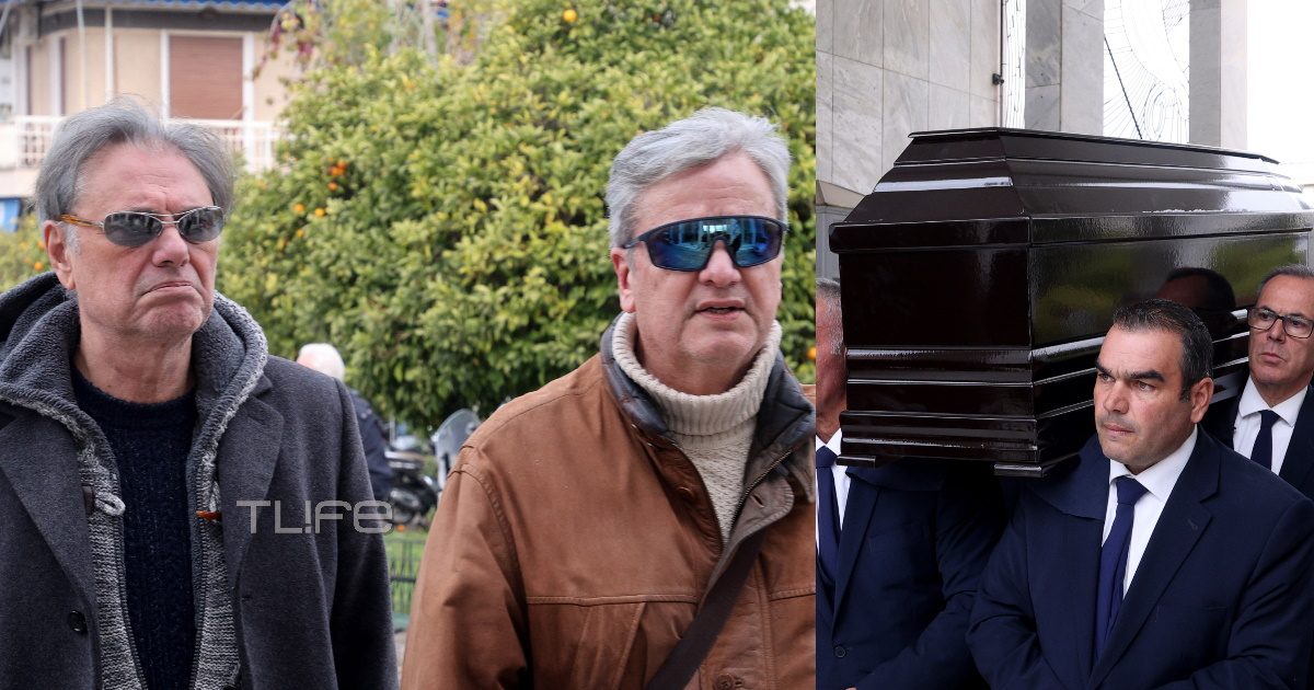 Κηδεία Γιώργου Μιχαλακόπουλου: Ο Οδυσσέας Σταμούλης και ο Ισίδωρος ...