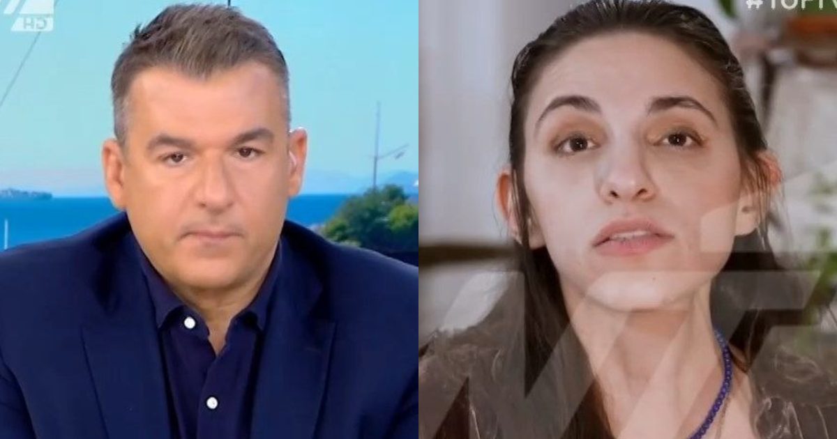 Γεωργία Λαλέ: Η εικαστικός της ροζ σημαίας απαντά για τις αντιδράσεις ...