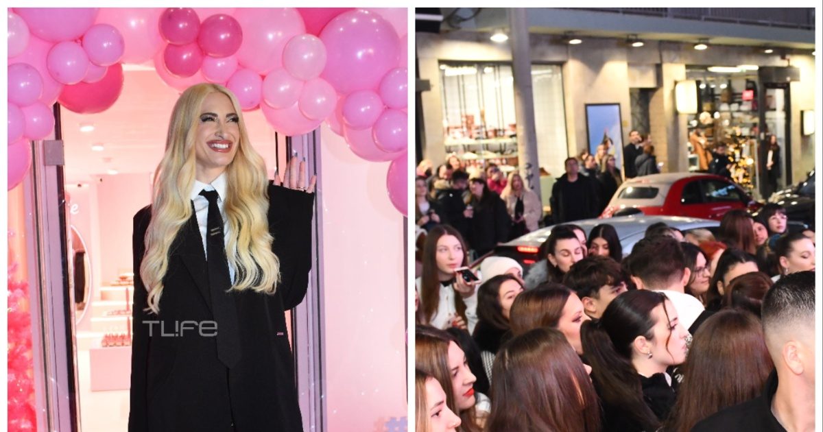 Ιωάννα Τούνη: Έκλεισαν οι δρόμοι στο Περιστέρι για τα εγκαίνια του νέου ...